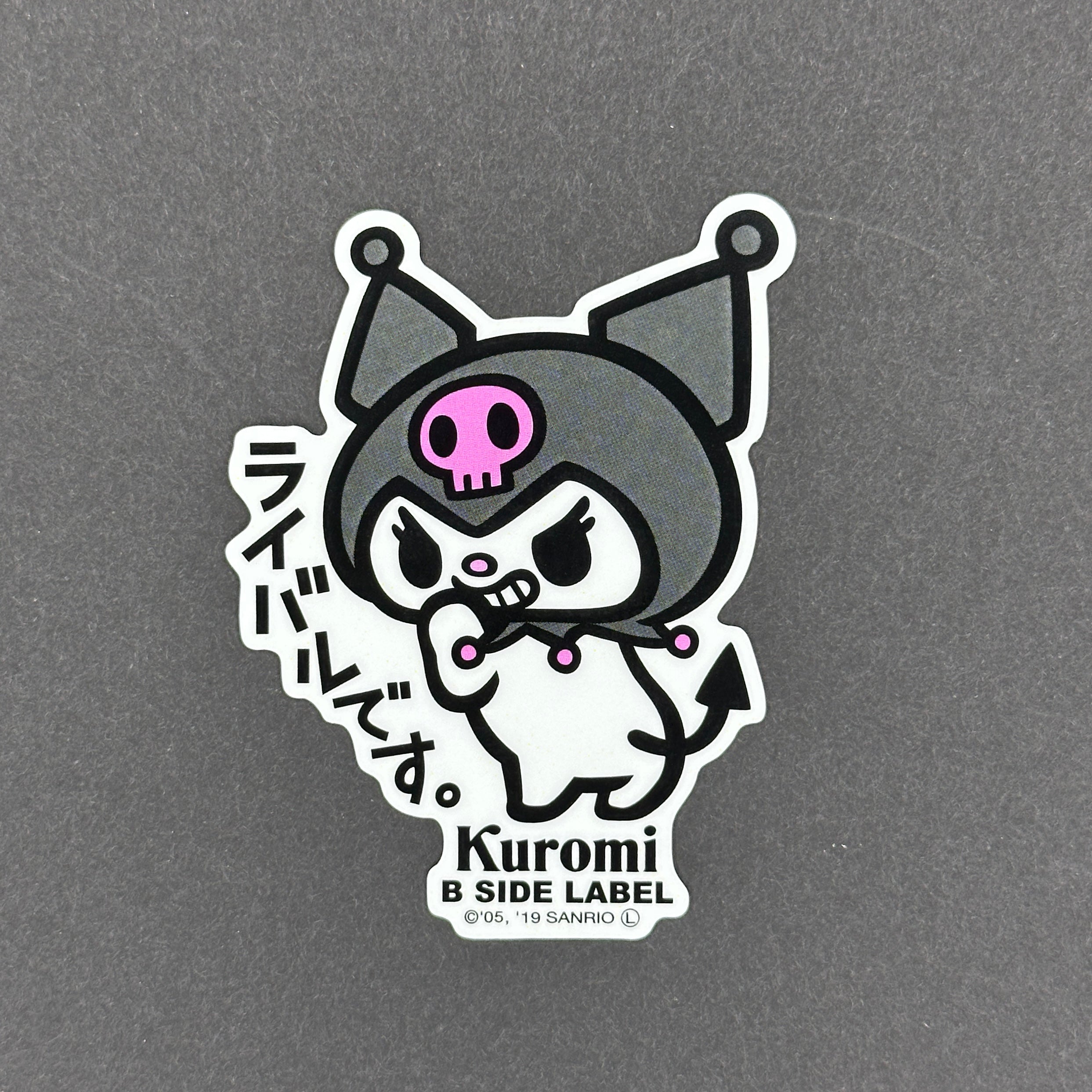 Sanrio Characters - Kuromi - B-Side Label Collab Sticker – eye hunt Legends