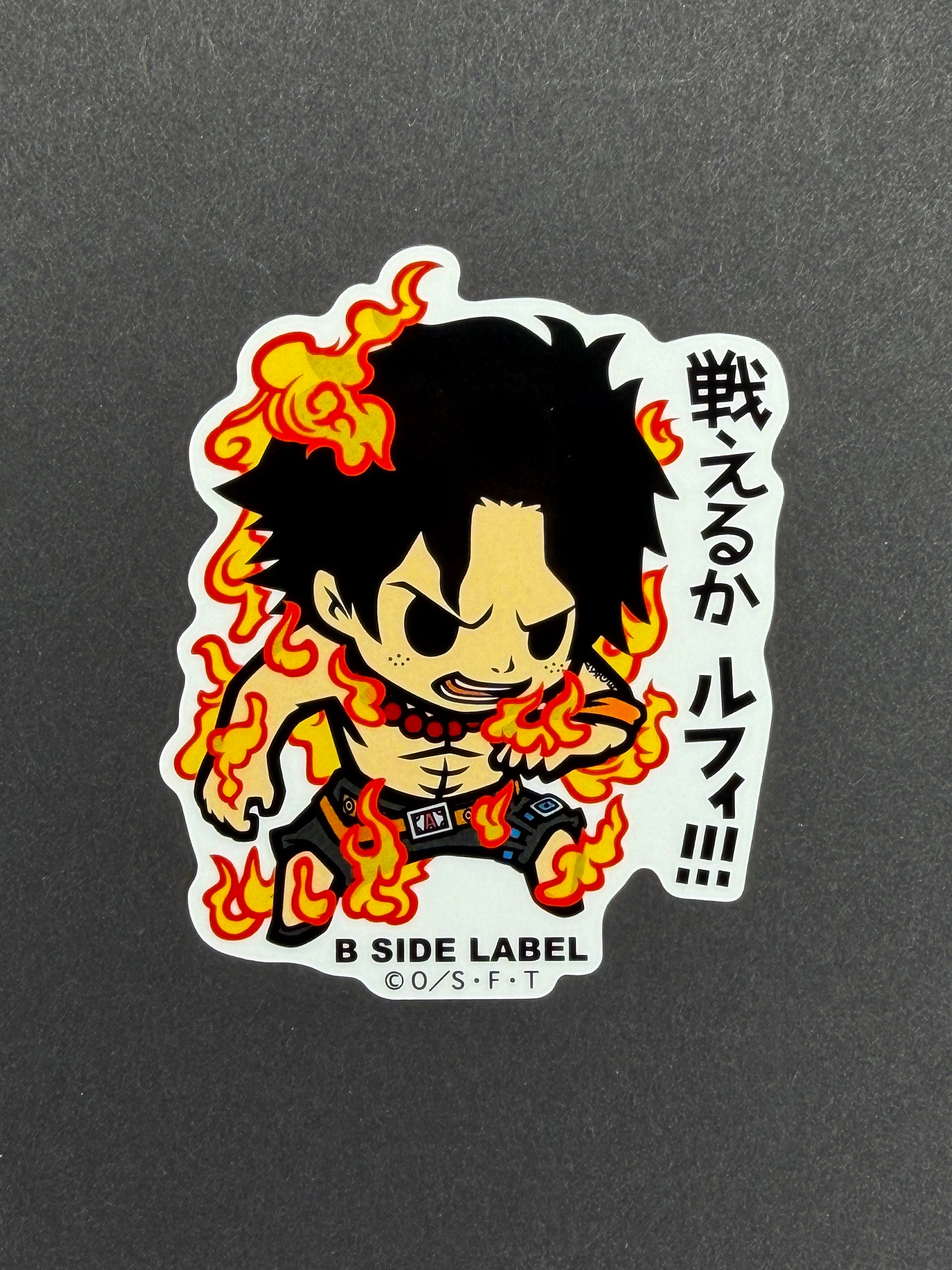 One Piece - Ace - B-Side Label Collab Sticker – eye hunt Legends