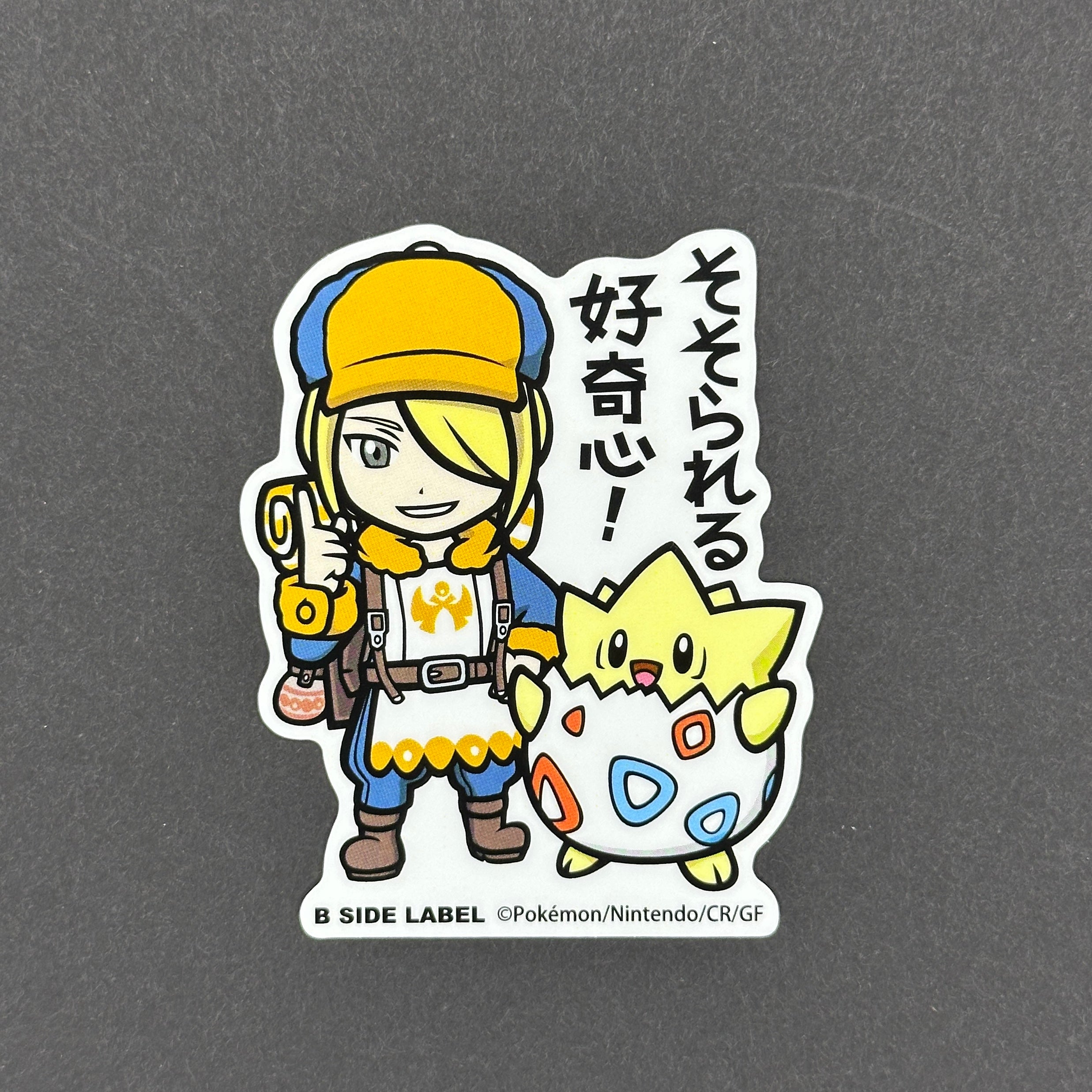 Pokémon - Volo & Togepi - B-Side Label Collab Sticker – eye hunt Legends