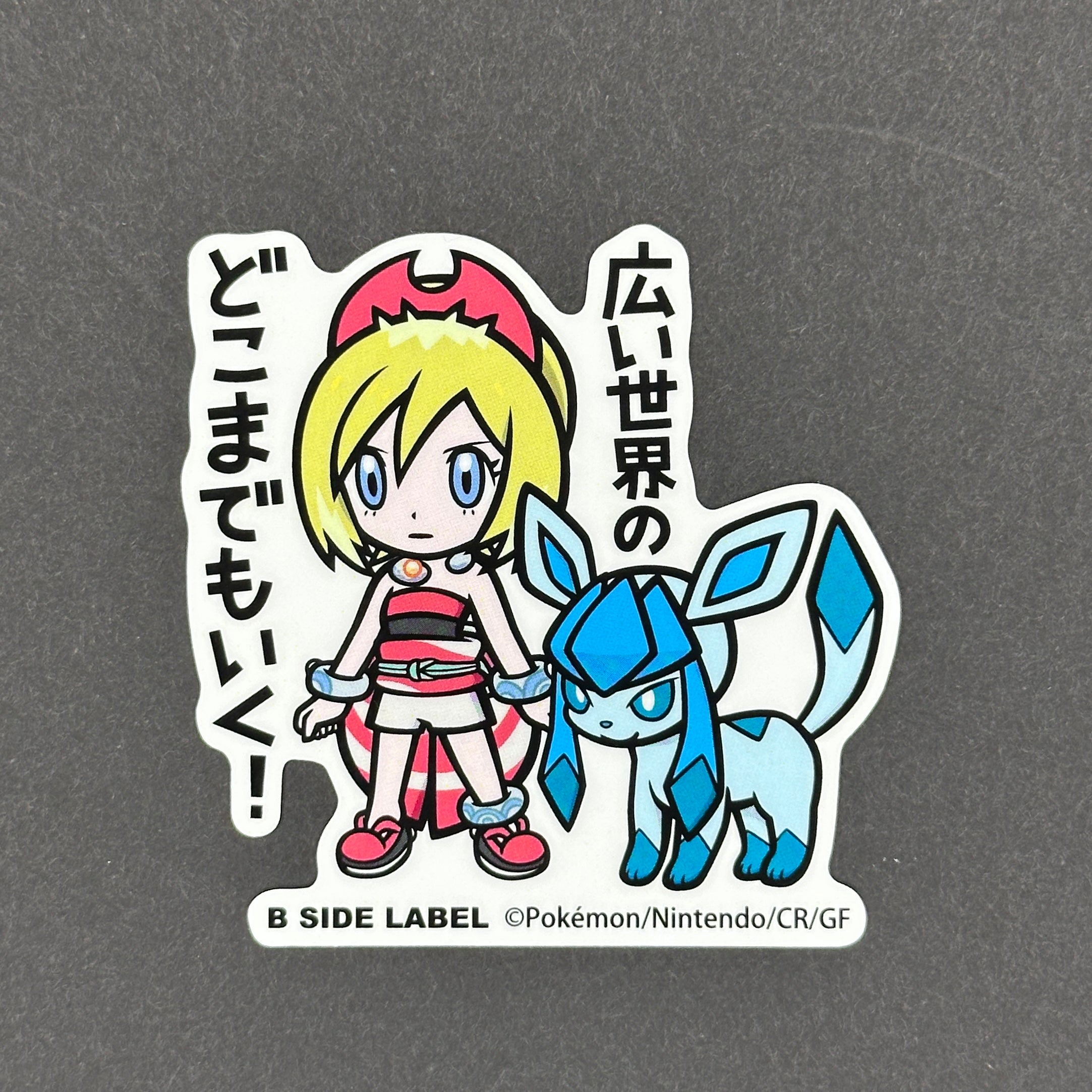 Pokémon - Irida & Glaceon - B-Side Label Collab Sticker – eye hunt Legends