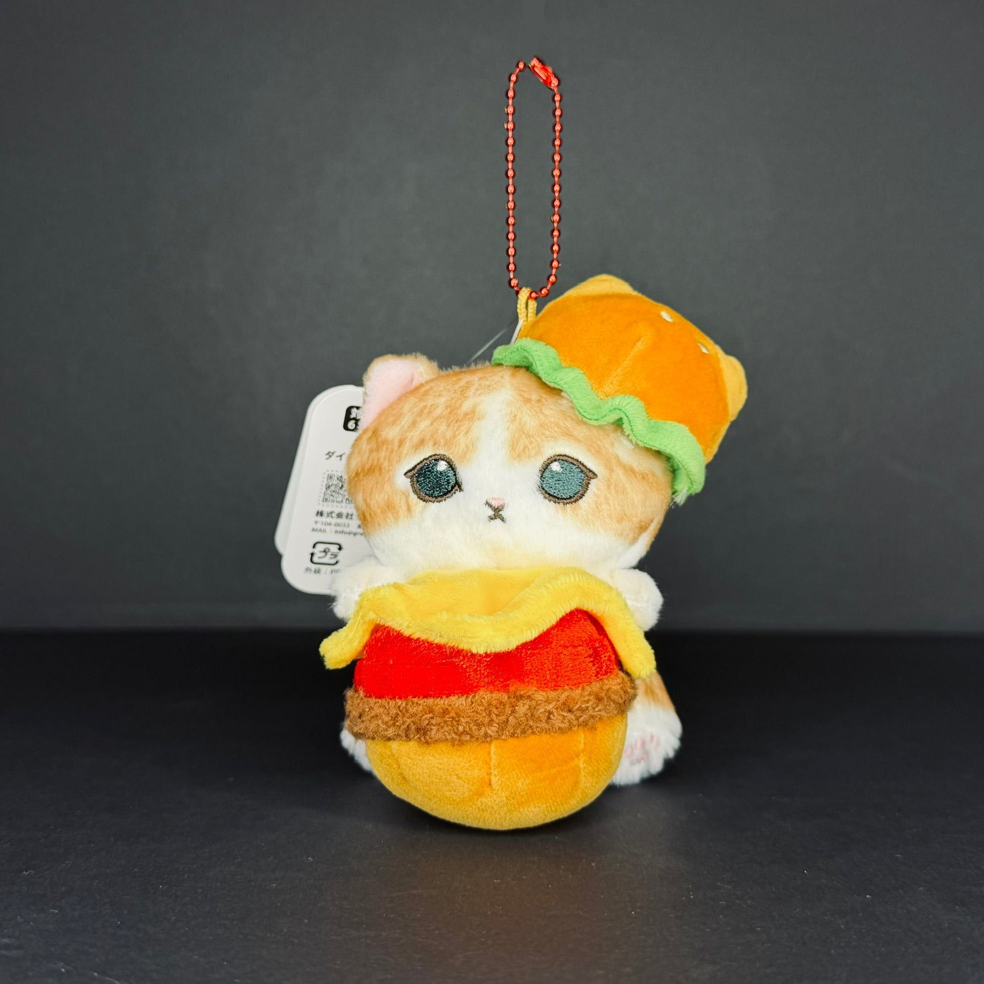 Mofusand's Diner Plush Mascot - Nyan Burger – eye hunt Legends